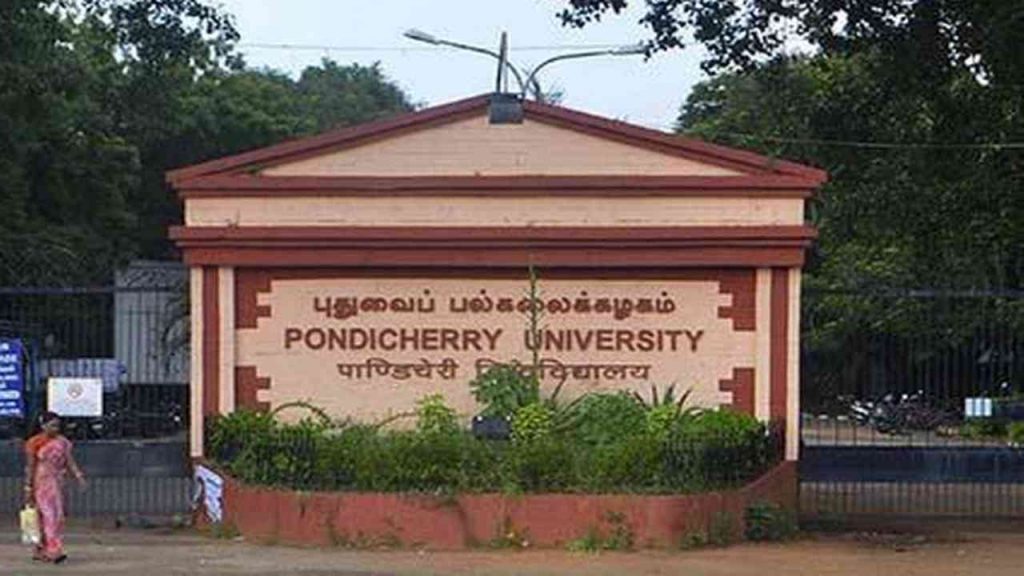Pondicherry University Admission 2022: UG and PG Courses, Eligibility ...