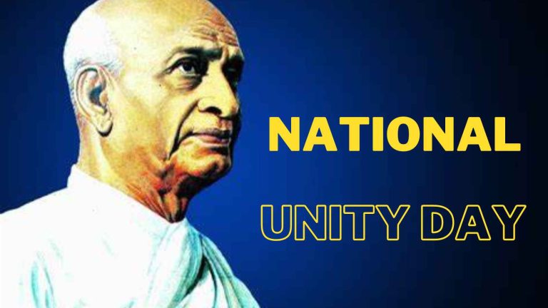 National Unity Day 2022: Date, History, Significance, Celebrations and ...