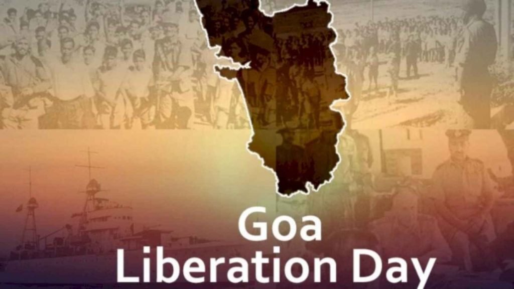 Happy Goa Liberation Day Messages and Wishes, 2023 - Eduvast.com