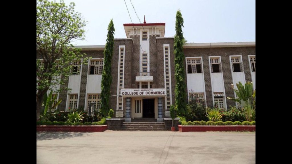 List of Top 10 BBA Colleges in Pune Along with Fees - Eduvast.com