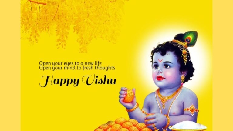 Vishu 2023: History, Significance, Date, Wishes, Messages, Celebrations ...