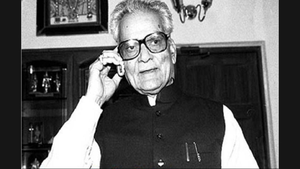 Bhairon Singh Shekhawat Biography: Birthday, Early Life, Career, Awards ...