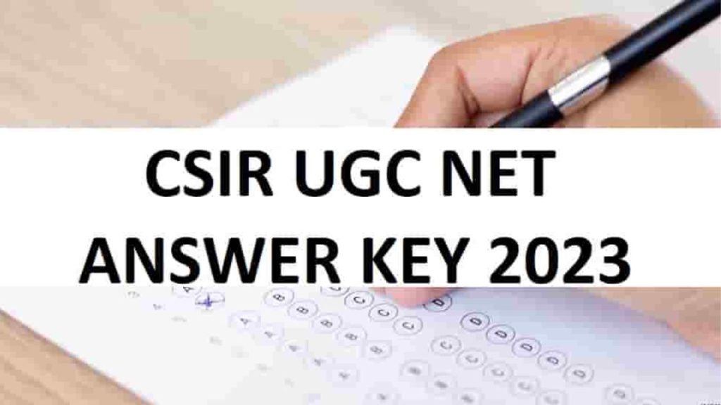 CSIR UGC NET Answer Key 2023 out on csirnet.nta.nic.in, download link ...