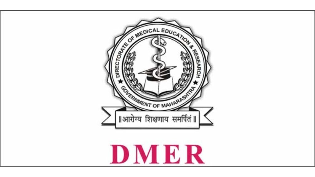 DMER Maharashtra Admit Card 2023 out @ med-edu.in: Exams to begin from ...