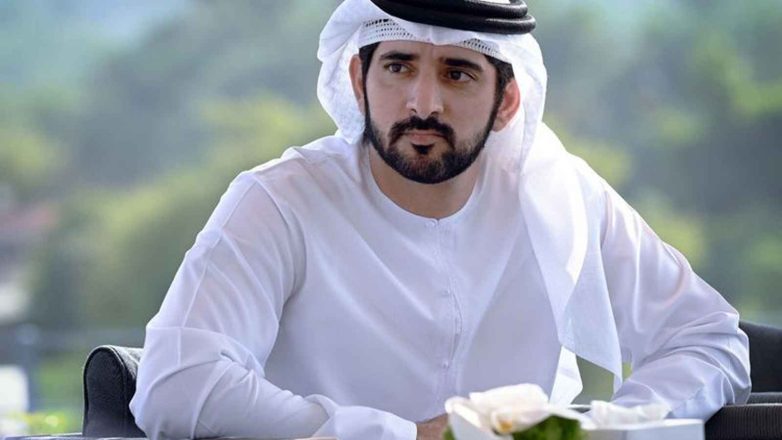 National Mohammad Day 2023: Date, History, Facts, Activities - Eduvast.com