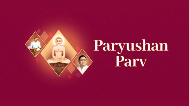 Paryushan Parv 2023: Date, History, Significance, Rituals, Principles ...
