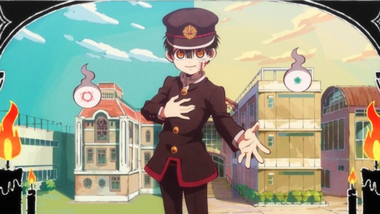 Tbhk Reboot Release Date: Cast, Plot, Trailer - Eduvast.com