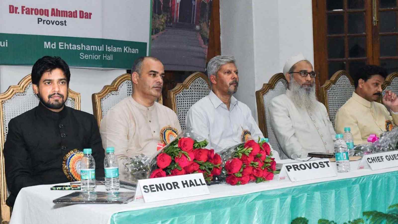 Annual Hall Function at Sir Syed Hall (South) Celebrated - Eduvast.com