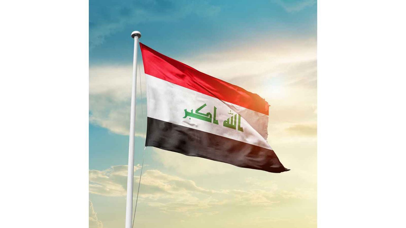 Iraq Independence Day 2023: Date, History, Facts about Iraq - Eduvast.com