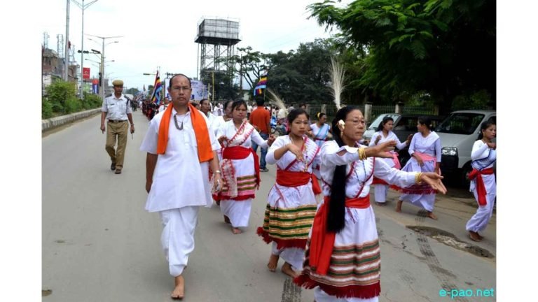 Mera Chaoren Houba in India 2023: Date, History, Reason - Eduvast.com