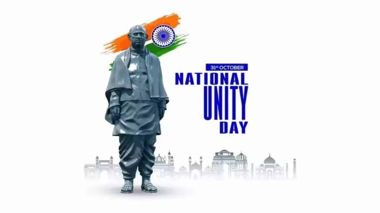National Unity Day Quotes, Wishes And Messages to share on Rashtriya ...
