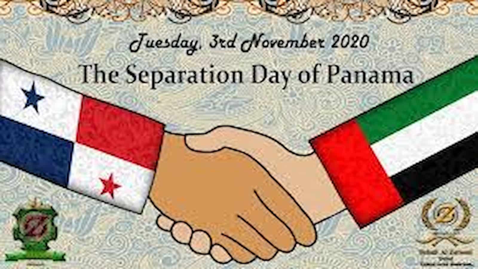 Separation Day Panama Quotes, Wishes And Messages - Eduvast.com