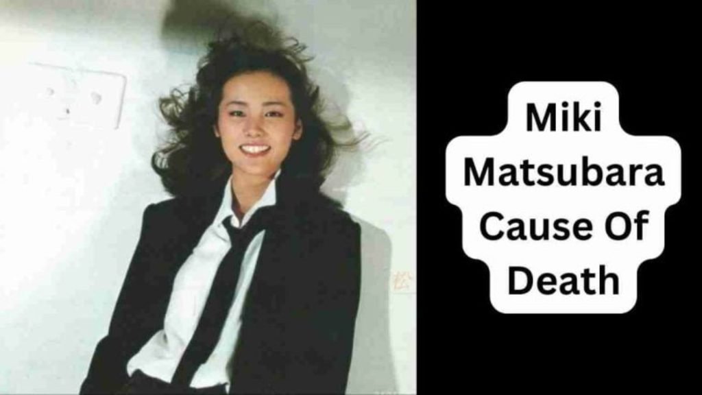 Miki Matsubara Cause Of Death: Miki Matsubara Funeral Updates ...