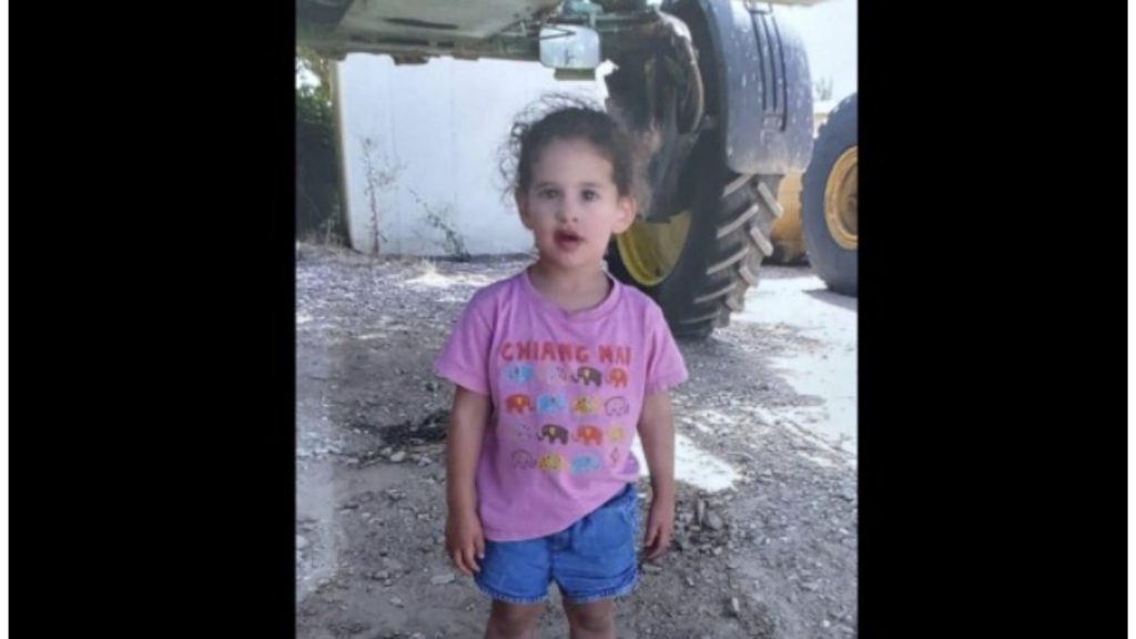 Abigail Eden Parents: About Her Siblings - Eduvast.com