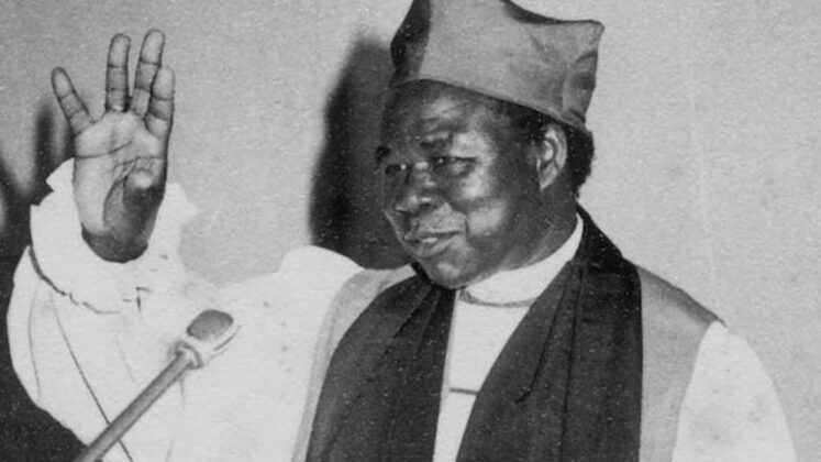 Janan Luwum Day - February 16, 2024 (Uganda) - Eduvast.com